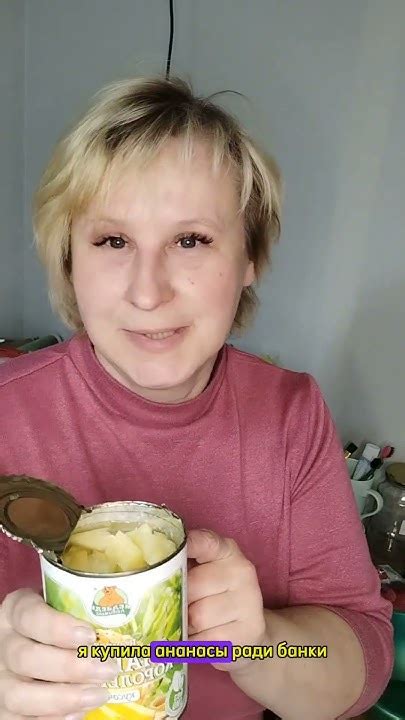 Слепила из того что было Youtube