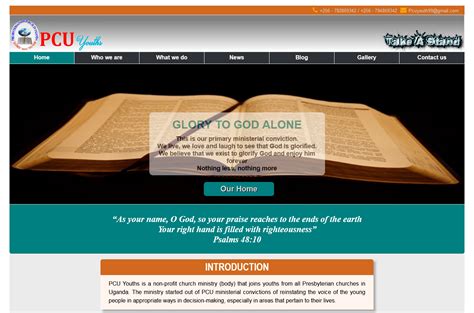 Pcu Youth Codtronic Technologies Limited