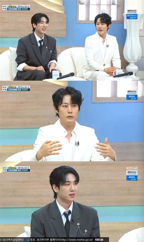 강문경 ‘현역가왕2 출연 후 팬 10배 늘어” 아침마당