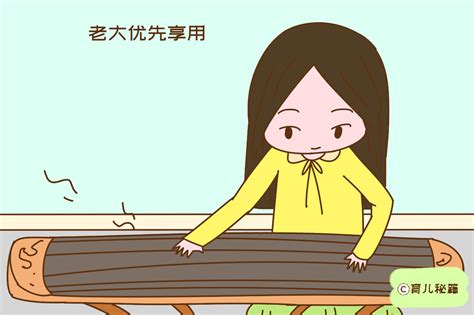 二胎家庭里，老大为什么更容易有出息？背后的原因很现实二胎家庭老大抑郁