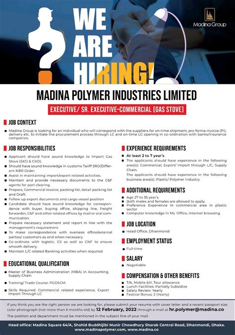 md mahi uddin sarder on linkedin we are hiring
