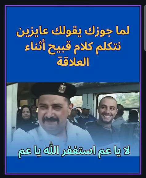 ‎آدم بركات Adam Barakat‎ آدم بركات Adam Barakat