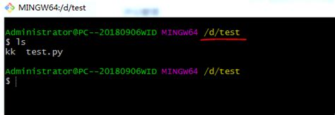 使用scp命令在 Linux和window 之间互传文件linux中cp文件到window Csdn博客