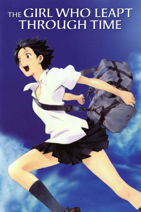 The Girl Who Leapt Through Time 2006 Film Alchetron The Free