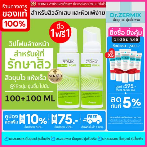 Ece8d87f504c985c012999403304327c