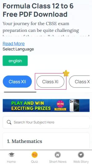 Sets Formula Class 11 Pdf Download