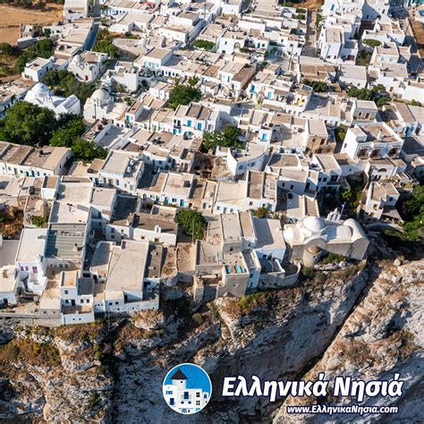 Ελληνικα Νησια Διακοπές στη Φολέγανδρο Folegandros ️ Tag