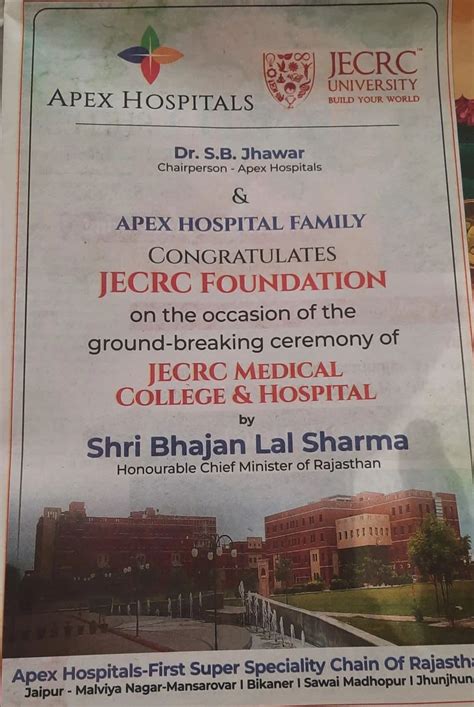 Abhay Shukla Posted On Linkedin