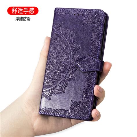适用于华为nova翻盖3浮雕4保护套5曼陀罗3i压花5pro手机壳仿皮p smart plus纯色皮套送挂绳 虎窝淘