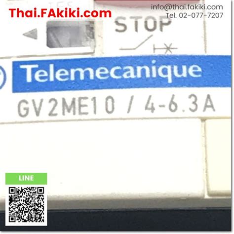 C Used Gv2me10 Motor Circuit Breakers มอเตอร์เซอร์กิตเบรกเกอร์ สเปค