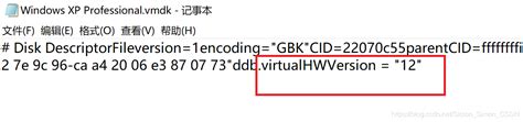 Vmx 是由vmware产品创建，但该产品与此版 Vmware Workstation 不兼容，因此无法使用（vmware版本不兼容问题）是由vmware产品创建但该产品 Csdn博客