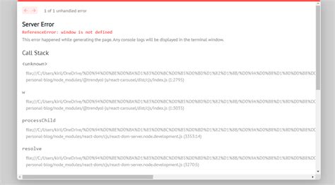 window is not defined · issue 58 · trendyol react carousel · github