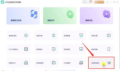 如何批量将mp4视频转换成mp3音频？ 知乎