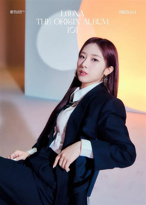 Loona The Origin Album 0 Teaser Images Kpopping