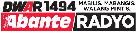 Dwar 1494 Mabilis Mabangis At Walang Mintis