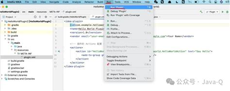 Intellij Idea插件开发 Hello World插件 Csdn博客 Intellij Idea插件开发 Hello World插件 Csdn博客