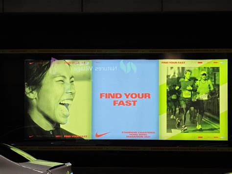 徐志堅馬拉松分享會 【22443】 八千六百八十秒，你會如何渡過？ 徐志堅就用了這八千多秒，創造了香港馬拉松歷史的傳奇。 徐志堅馬拉松分享會 徐志堅 Hardtsui