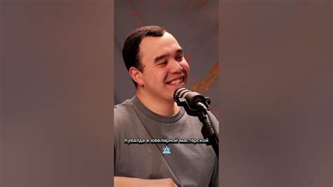 Человек с кувалдой в ювелирной мастерской Youtube