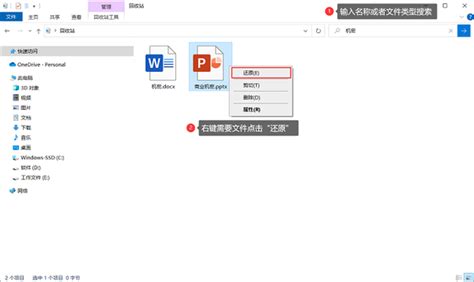 电脑数据丢失怎么恢复？，有4个方案可以做到数据恢复 知乎