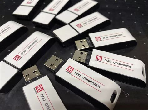 Флешка с вашим принтом 8 16 32Гб