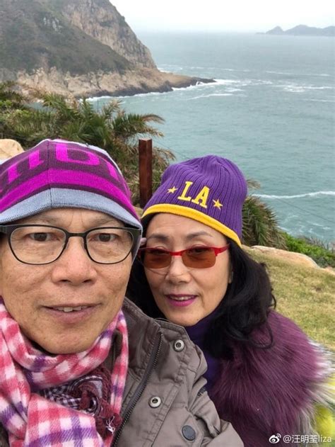汪明荃羅家英罕見秀恩愛 周末海邊郊遊同框自拍 每日頭條