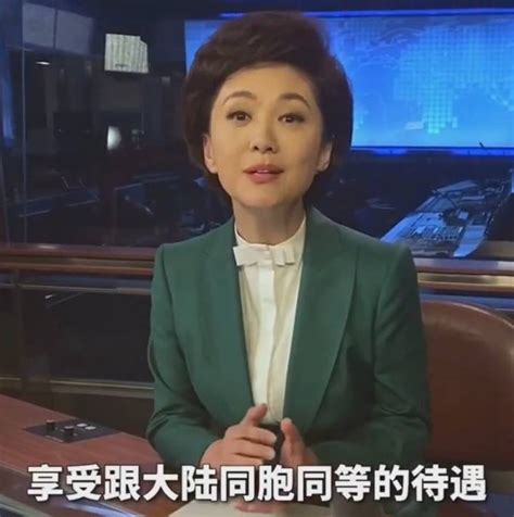 Ignatius Lee 原政治人 on Twitter 湾友羡慕不想不想跟中国人一个待遇