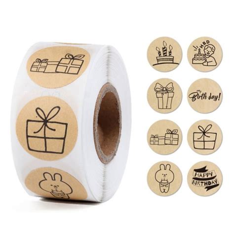 Наклейки на конверт с днем рождения купить по низкой цене на Яндекс Маркете