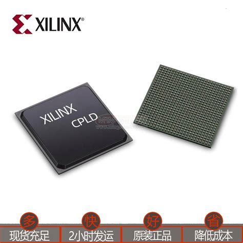 Xcr3064xl 10cp56i Xilinx Mingrui Micro Technology Official Website
