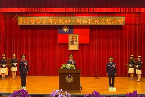 新任警專方仰寧校長宣誓就職 推動五大工作主軸