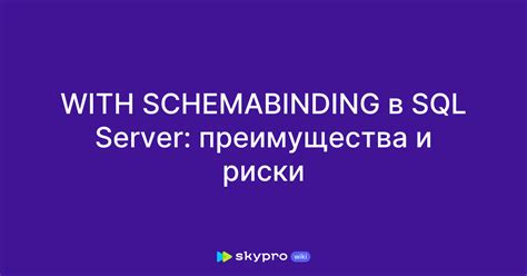 sql server view schemabinding at corrina davis blog