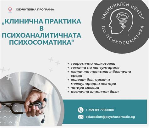 Международен фестивал на монодрамата Към звездите 📖ЖИВОТ НА БИС и ЖИТЕЙСКИ ГЛЪТКИ ще бъдат