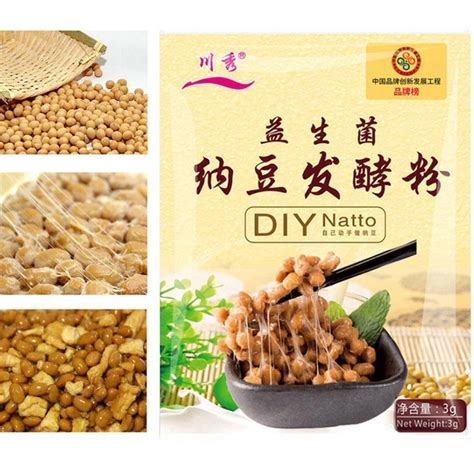 Jeweils 3g Beutel Bacillus Subtilis Natto Bacillus Fermentation Diy