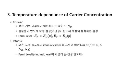Semiconductor Fundamentals 3 4 Ppt