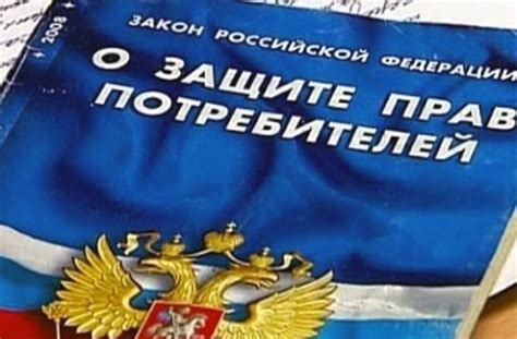 Как вернуть купленный с рук товар? 2018 | ВКонтакте