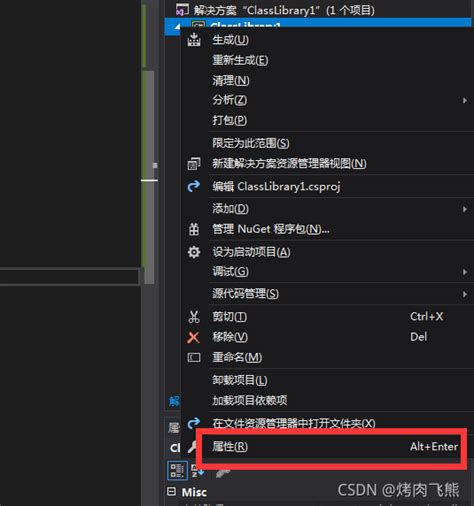 【revit二次开发】再次重拾revit二开遇到的一些新的坑 源码巴士