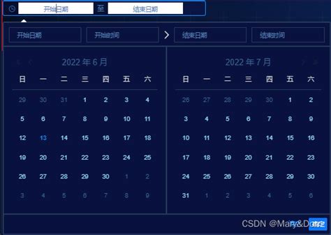 修改DateTimePicker默认样式 修改antd 里日期选择器datepicker 的默认样式 CSDN博客