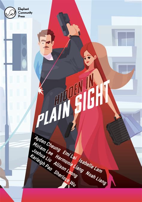 [pre order] hidden in plain sight elephant community press
