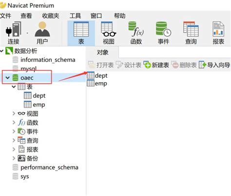 Mysql 查询过滤在mysql中,如何对查询结果进行条件过滤 Csdn博客 Mysql 查询过滤在mysql中,如何对查询结果进行条件过滤 Csdn博客