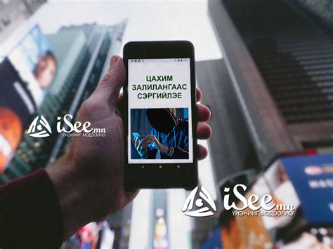 ЦЕГ Иргэдийг Гэр бүлийн тэтгэлэгт үнэ төлбөргүй хамруулна хэмээн иргэний дансанд хууль бусаар