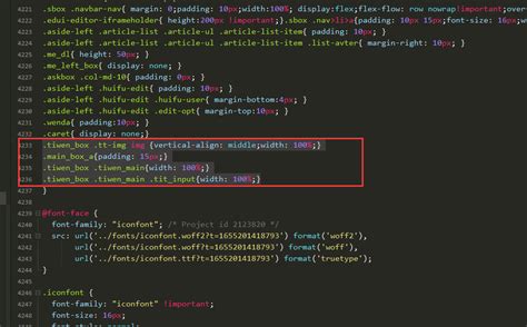 问答插件响应式情况下发布问题时样式不兼容解决办法 易优cms