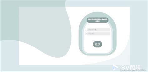 springboot java php node python微信小程序疫情期间小区自助程序【计算机毕设】 csdn博客