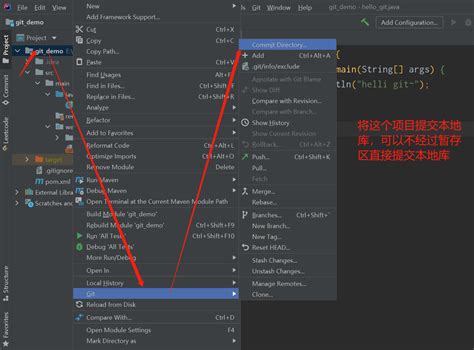 在intellij Idea上开发运行发布uniapp项目 （【idea插件开发】从0入门idea插件开发，idea插件开发教程，如何开发