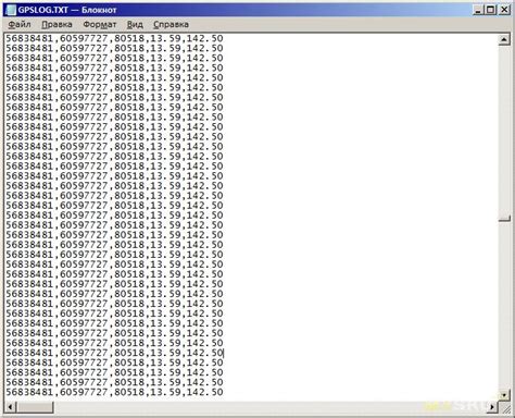 Gps трекер на Arduino как сделать антенну маяк своими руками Gps