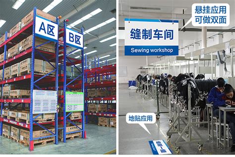 生产车间区域标识颜色工厂颜色标识管理 伤感说说吧