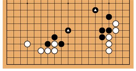 围棋中的十八般武艺（六）——飞 知乎