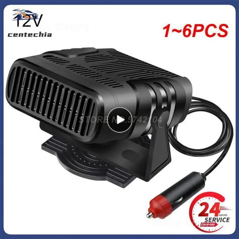 홈 제품 세일 아이템 최고 매출 피드백