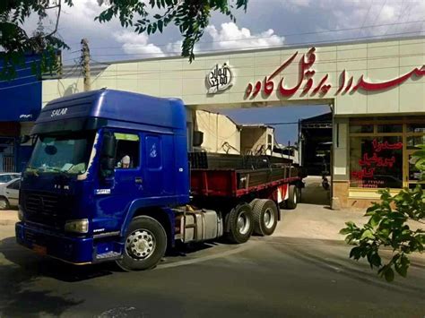 سپری آهنی نمره 5 شرکت صدرا پروفیل کاوه