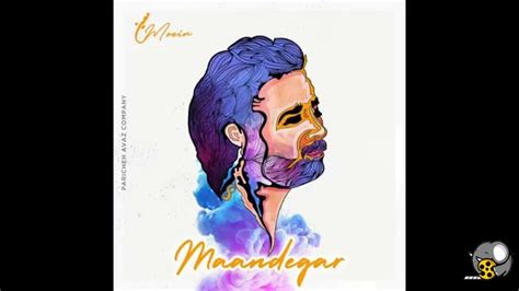 دانلود آهنگ کل دنیامی معین فیلو