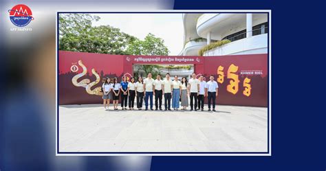 អគ្គបេឡារងធនាគារជាតិកណ្តាលនៃកម្ពុជា អះអាងថា ការប្រើប្រាស់ប្រាក់រៀលកាន់តែច្រើន