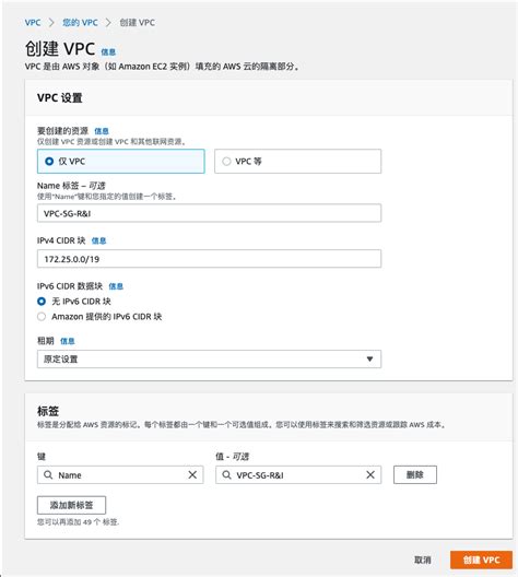 使用aws eks创建kubernetes集群详细步骤 csdn博客
